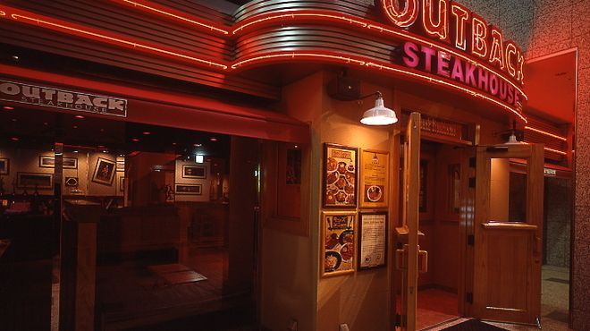 Outback Steakhouse Nagoya Sakae (Pickup) - Restaurant Guide - TableCheck