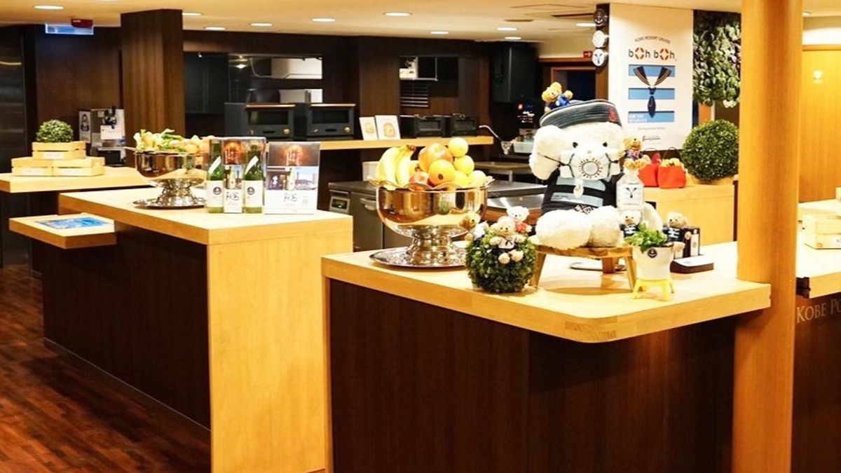 Kobe Seabus boh boh KOBE - Restaurant Guide - TableCheck