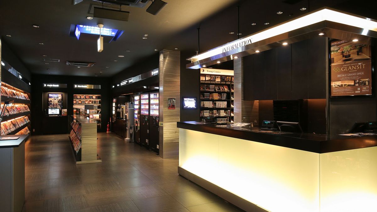 GRAN CYBER CAFÉ BAGUS ShinjukuWest - Restaurant Guide - TableCheck