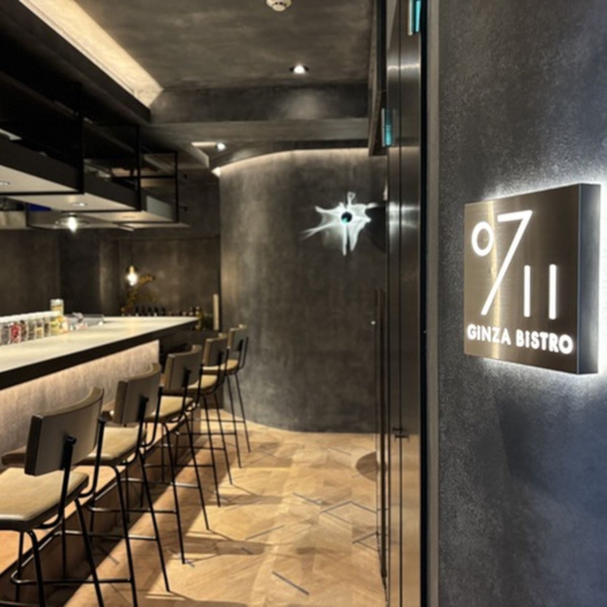 0711 GiNZA BiSTRO - Restaurant Guide - TableCheck