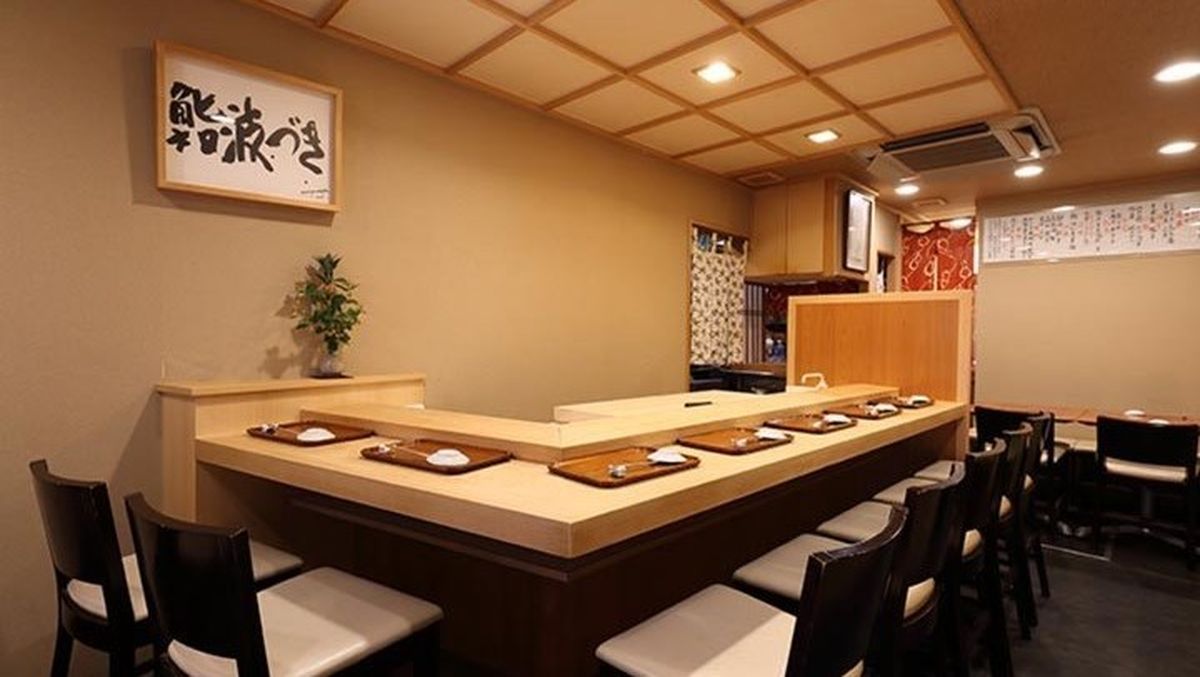 Sushi Hazuki - Restaurant Guide - TableCheck