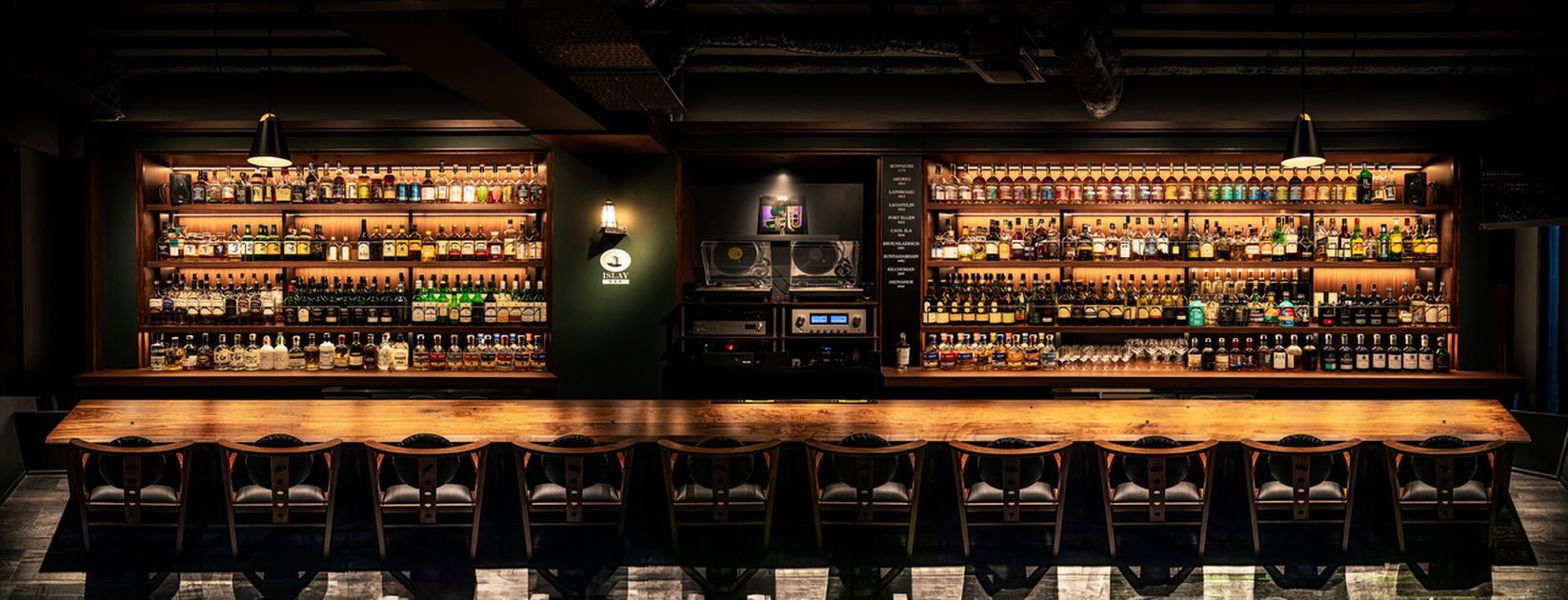 COFFEE & WHISKY BAR Islay - Restaurant Guide - TableCheck