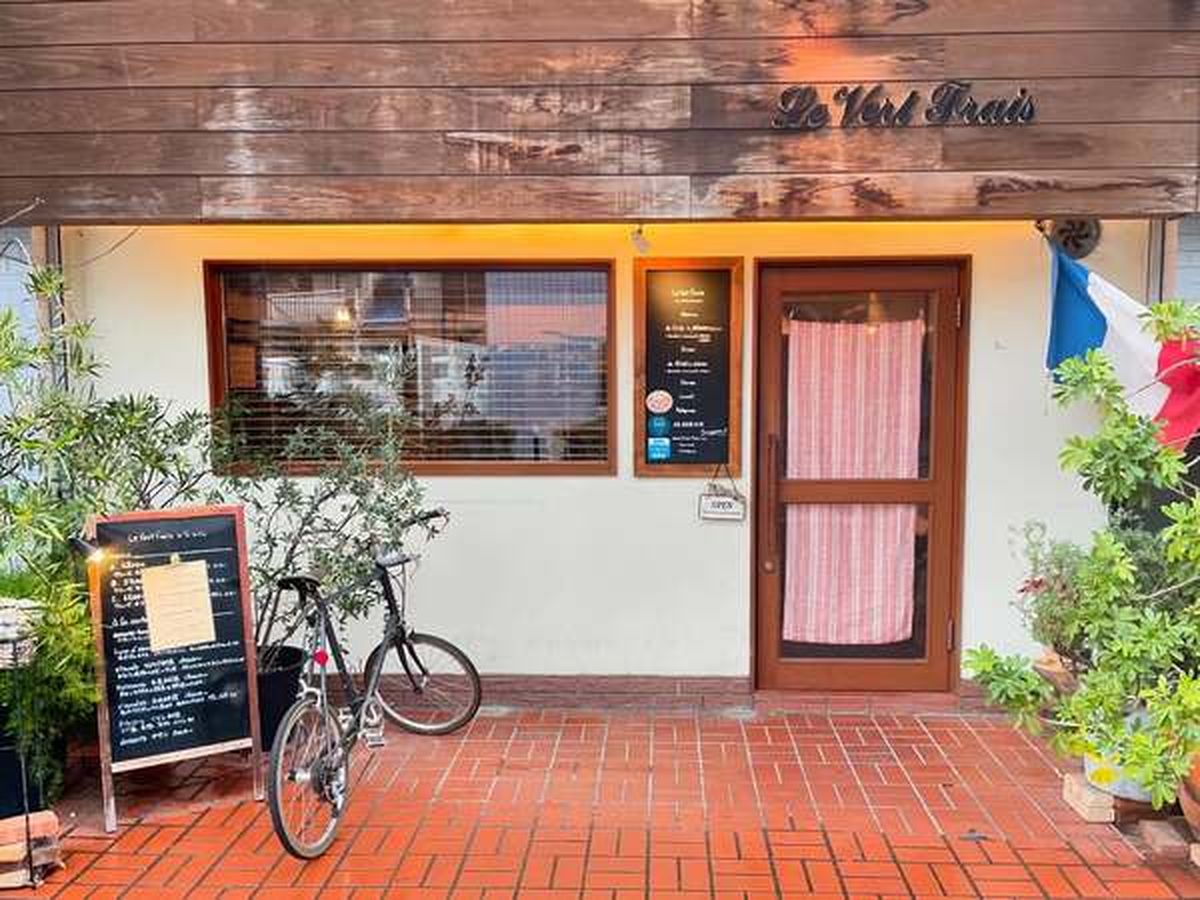 LeVertFrais - Restaurant Guide - TableCheck