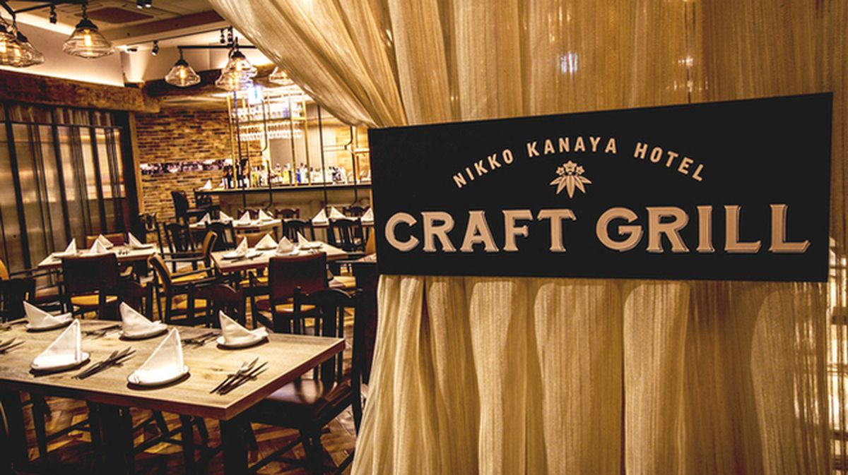 NIKKO KANAYA HOTEL CRAFT GRILL - Restaurant Guide - TableCheck