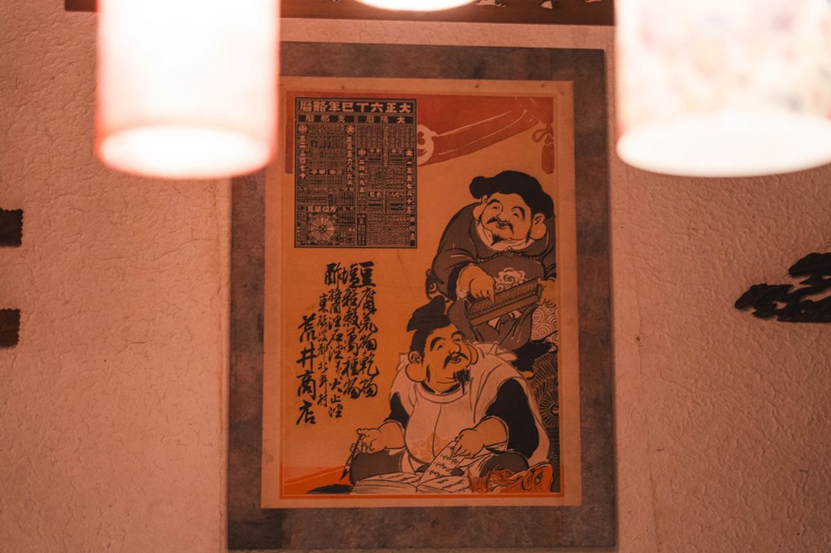 焼鳥 佐田十郎 六本木 - Restaurant Guide - TableCheck