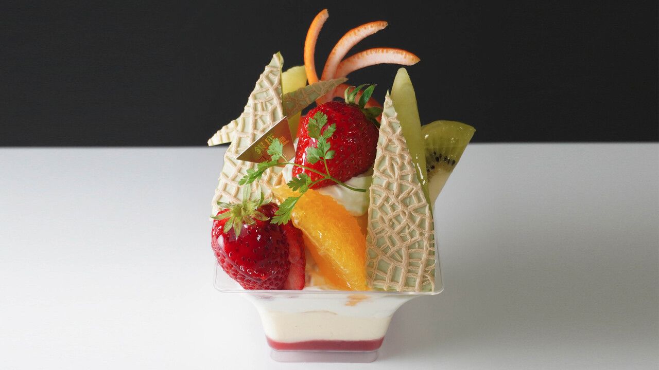 パティスリー銀座千疋屋 築地店 - Restaurant Guide - TableCheck