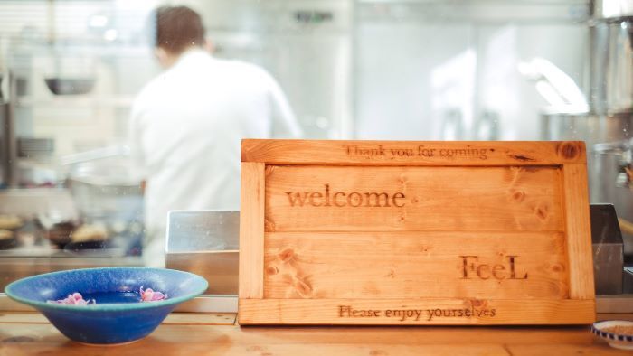 Ramen FeeL - Restaurant Guide - TableCheck