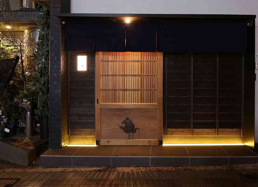 Yakiniku Kappo Note - Restaurant Guide - TableCheck