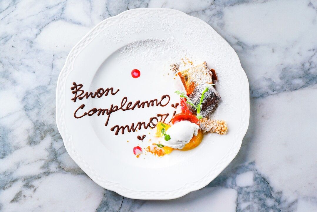 Le Orme - Restaurant Guide - TableCheck