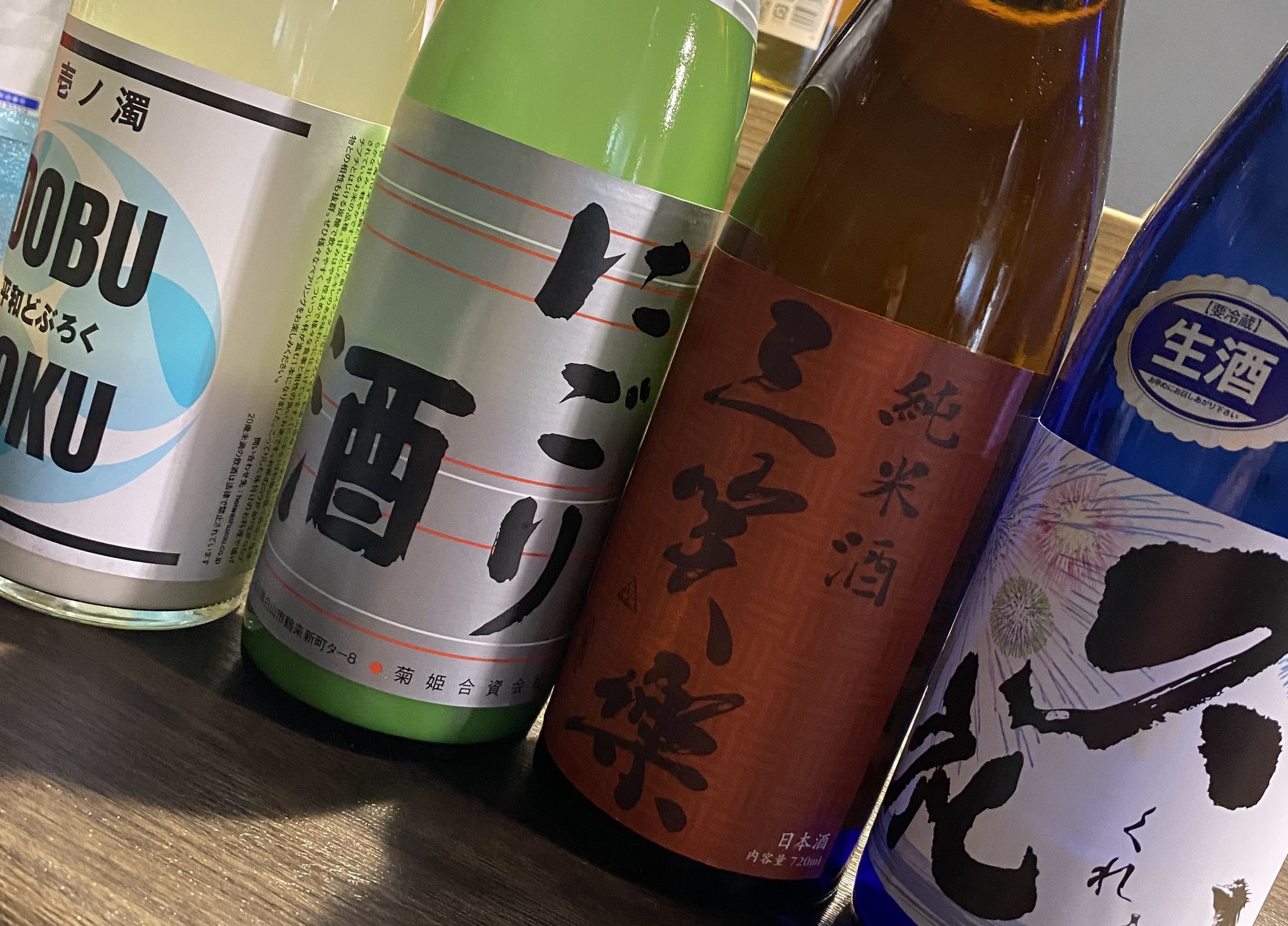 Sushi to Basashi Tokidoki Sakana Kimura - Restaurant Guide - TableCheck